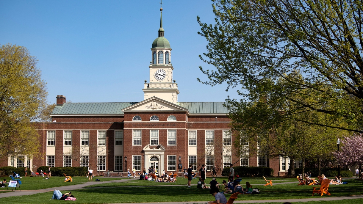 Current Students | Bucknell University