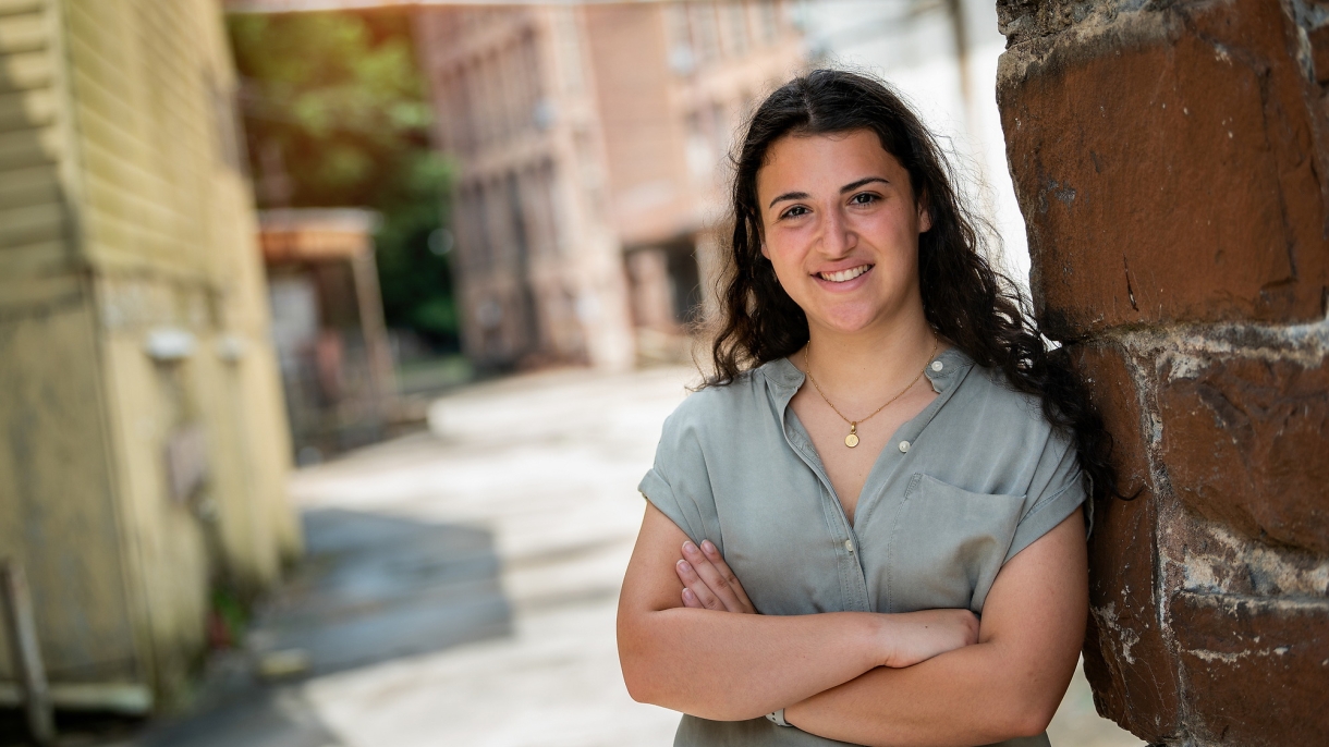 Alana Fisher ’24, Sociology